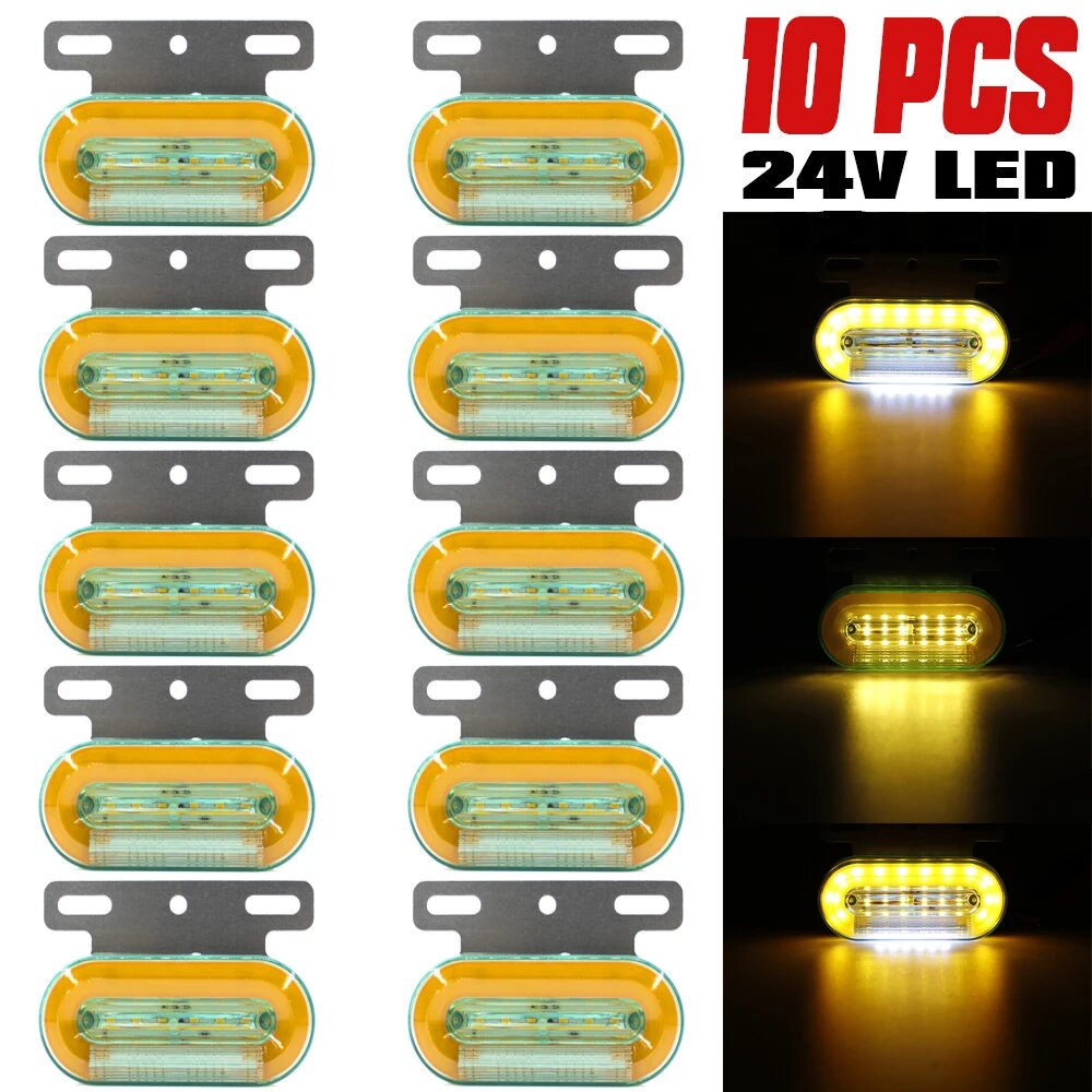 10шт 24V желтые LED боковые габаритные фонари для грузовика