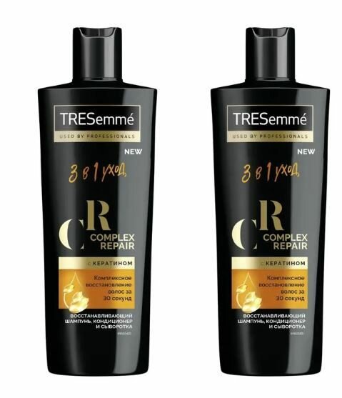Tresemme Шампунь 3в1 Сomplex Repair с кератином 360 мл, 2 уп