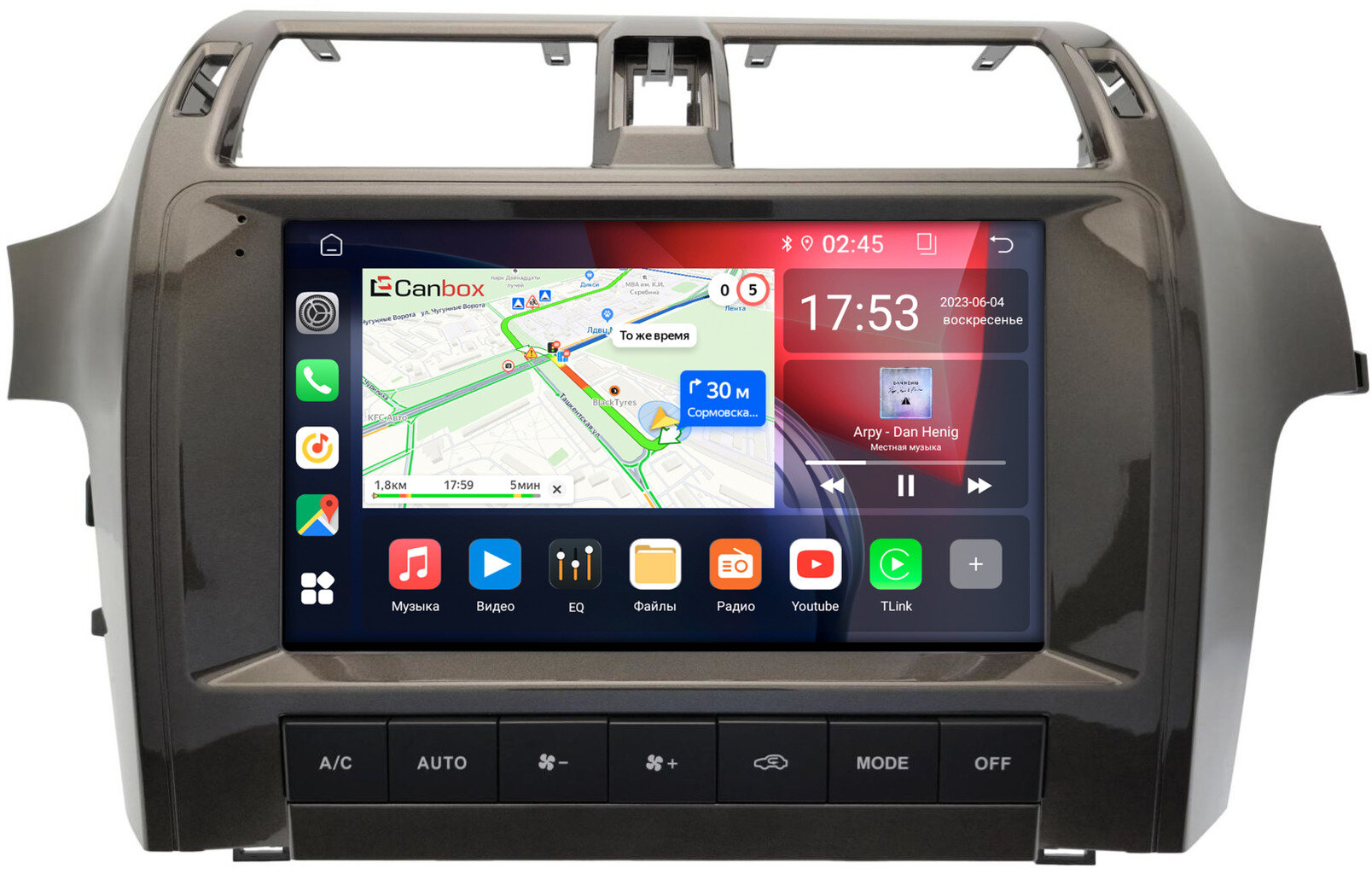 Штатная магнитола Lexus GX 460 2013-2023 (Тип В) Canbox GTR10-3220 4/64 на Android 10 (IPS, DSP, CarPlay)