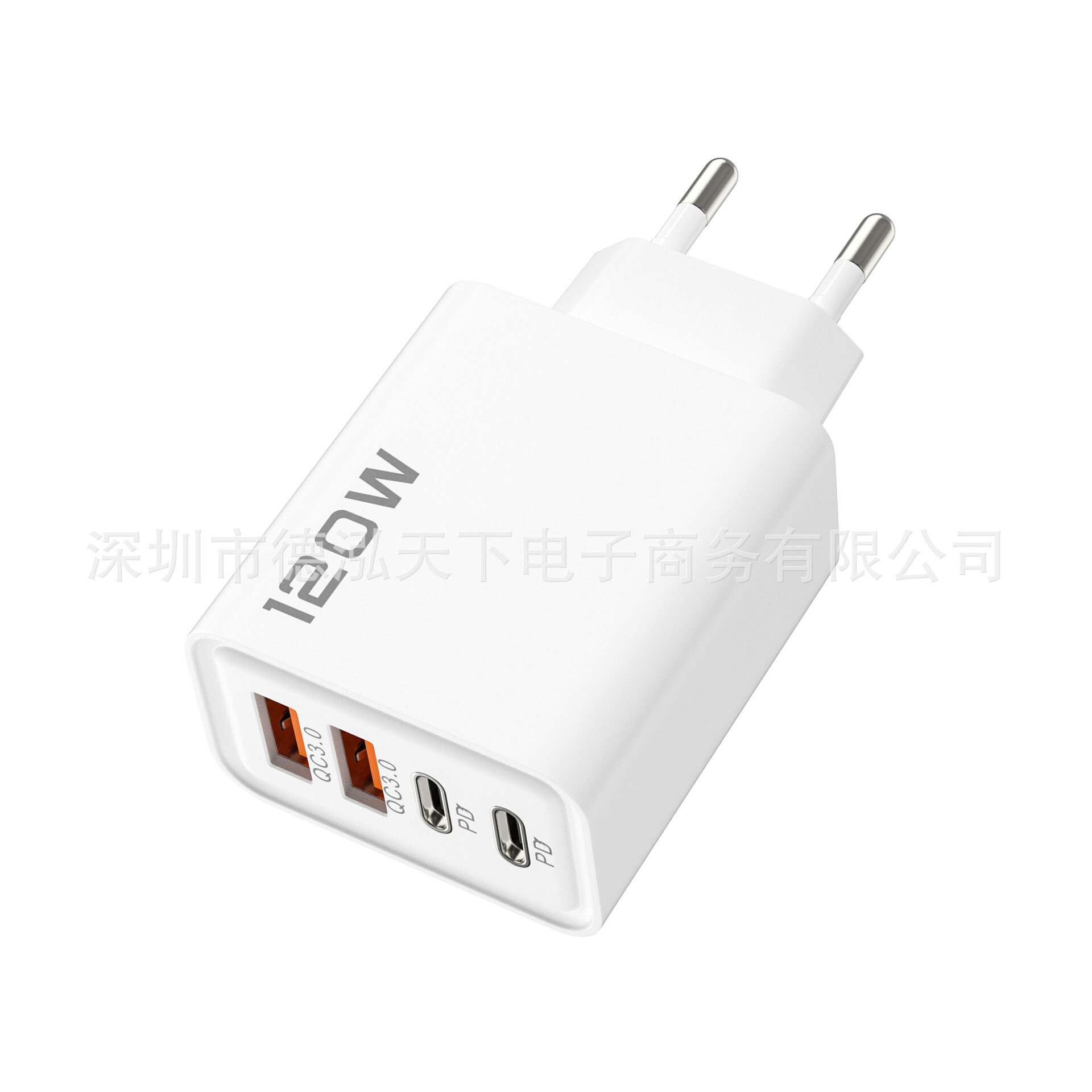 Быстрая зарядка 120W четыре порта для смартфона белая