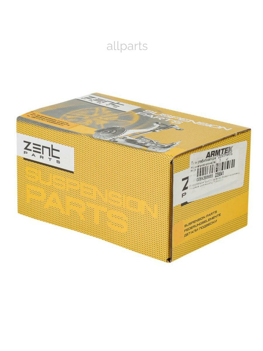 ZENTPARTS Z25766 сайлентблок задний переднего рычага!\ Chrysler Voyager Iv 01-07