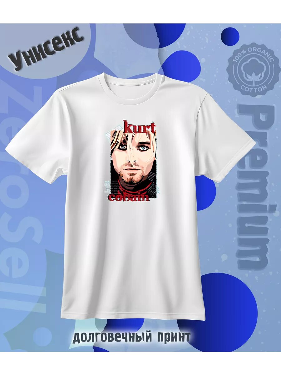 Футболка с принтом nirvana курт кобейн