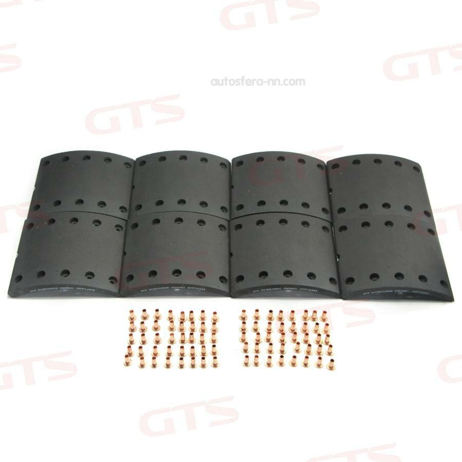 GTS G120210048 Накладки тормозные барабанные (с уст. компл, стандарт - 18 мм) WVA 19191/ BPW