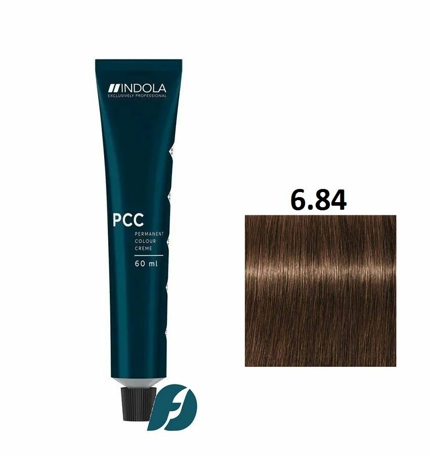Indola Professional Permanent Caring Color 6.84 Стойкая крем-краска для волос Темный блондин шоколадный медный, 60 мл