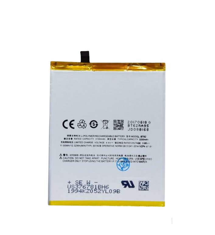 Аккумуляторная батарея MyPads 3200mAh BT62 на телефон Meizu M3X/Meilan X 5.5 (M862Q)