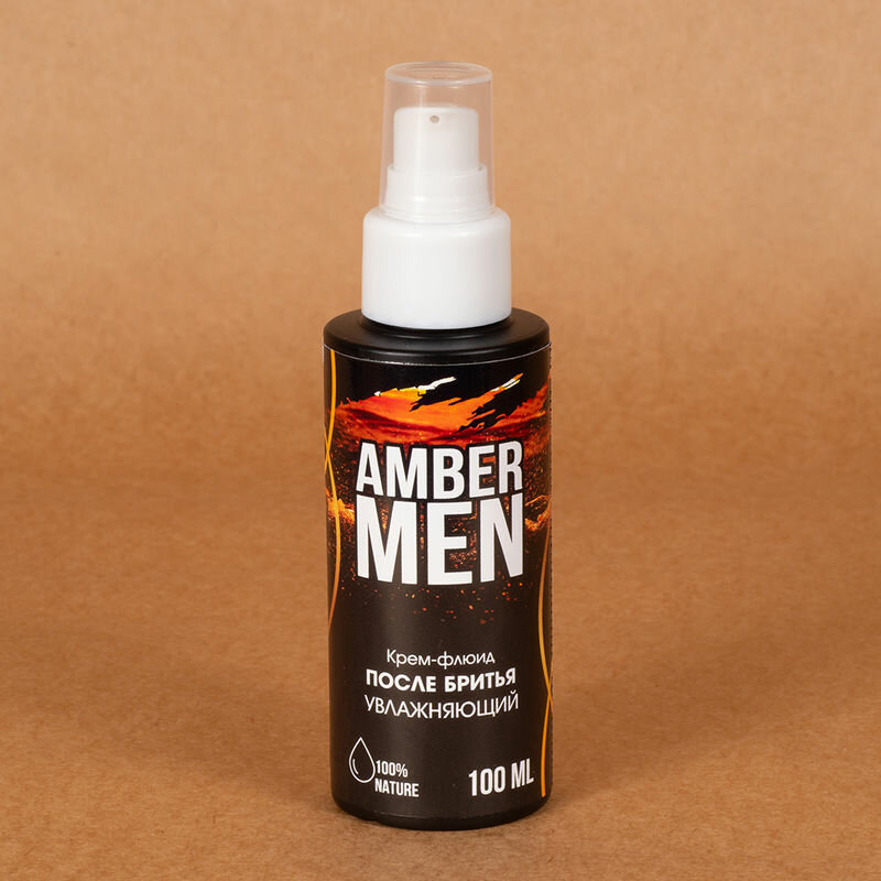 Янтарный увлажняющий крем-флюид после бритья "Amber men"