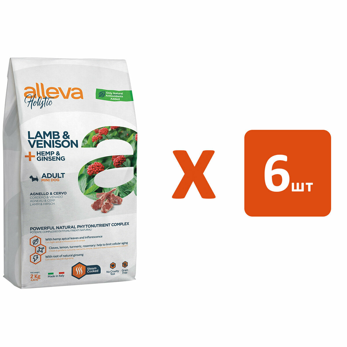 ALLEVA HOLISTIC ADULT DOG MINI LAMB & VENISON беззерновой для взрослых собак маленьких пород с ягненком, олениной, коноплей и женьшенем (2 кг х 6 шт)