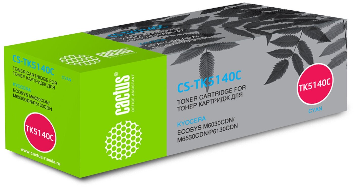Картридж Cactus CS-TK5140C (TK-5140C, голубой) для лазерных принтеров Kyocera