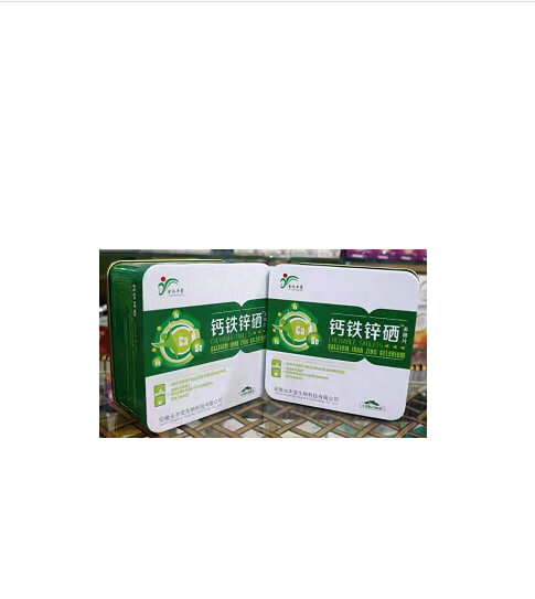 Пилюли "Yong feng tang"