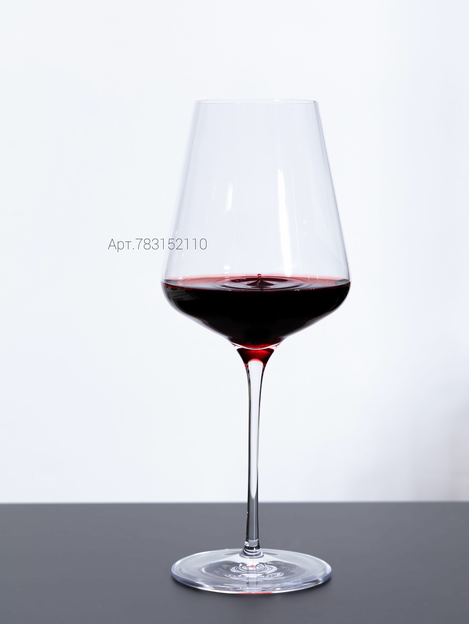 Бокал для вина Stolzle Symphony Bordeaux (645 мл), 25.5х10.2 см