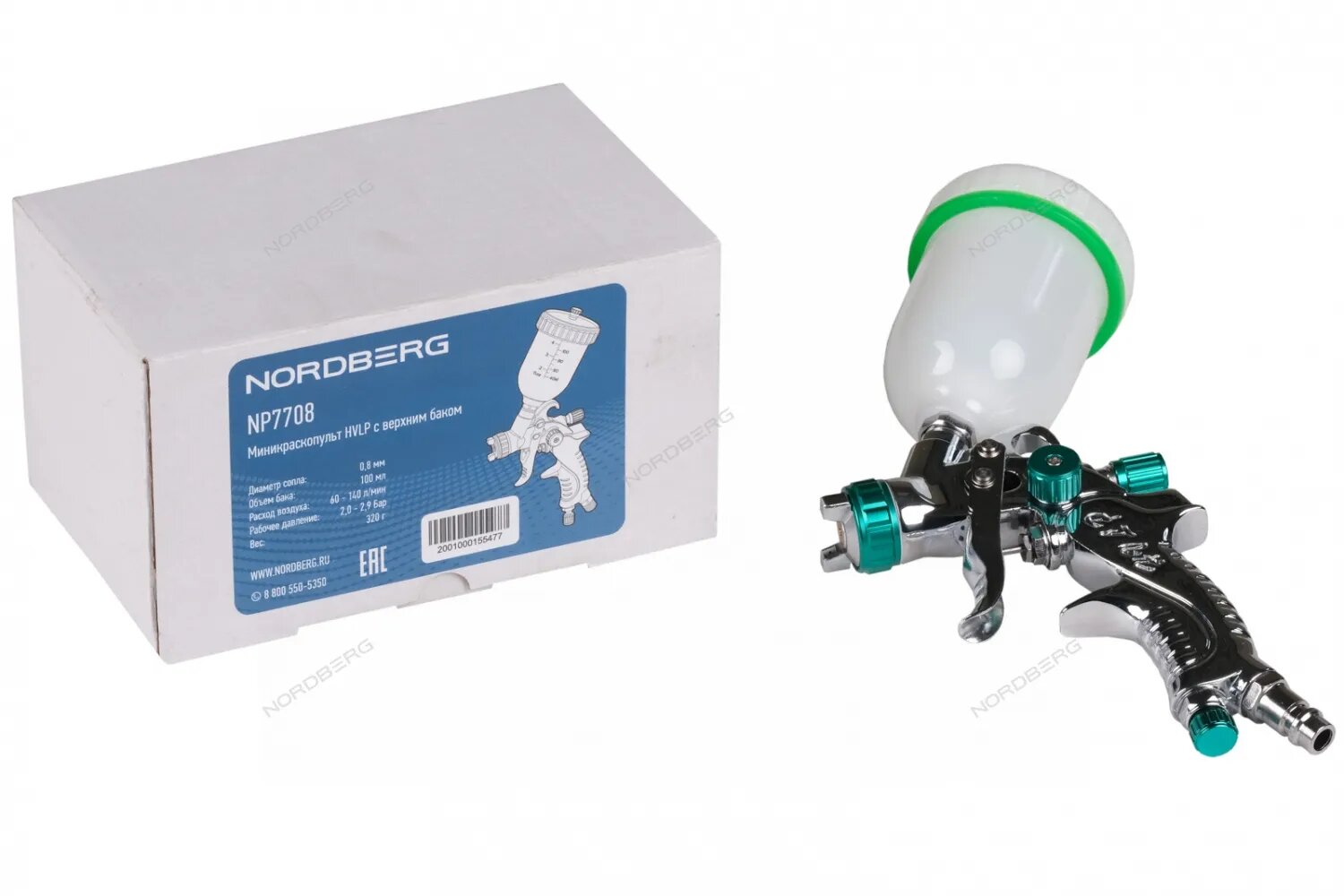 NP7708 NORDBERG миникраскопульт NP7708 HVLP с верхним баком, сопло 0,8 мм