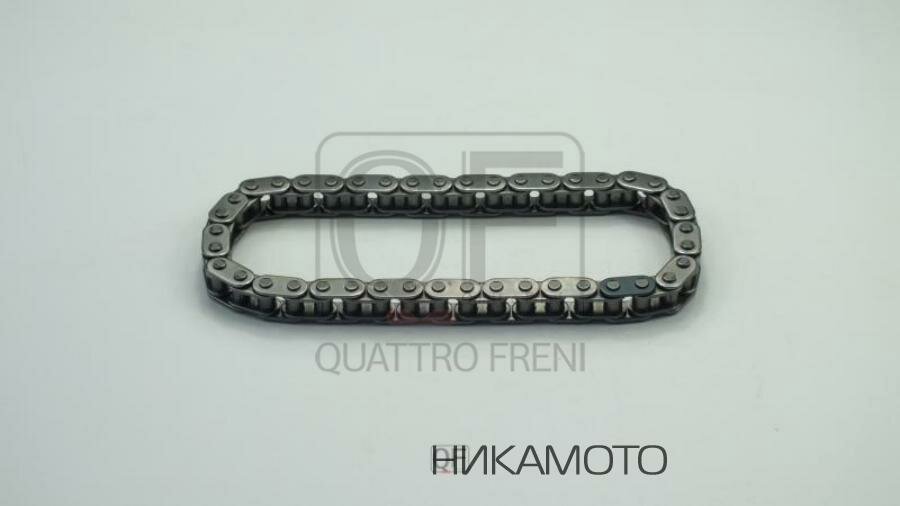 QUATTRO FRENI QF13A00091 Цепь привода ГРМ