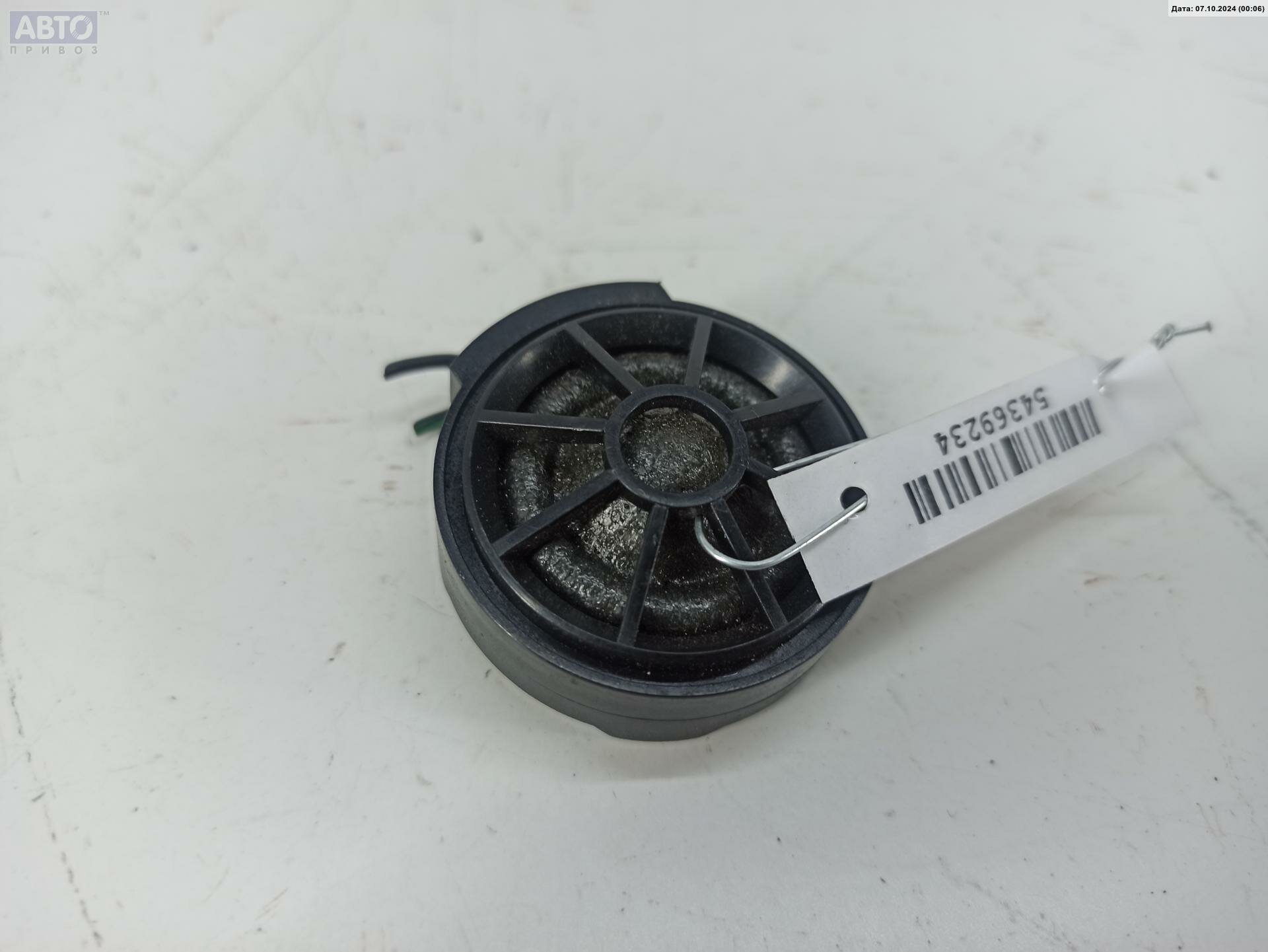 Динамик высокочастотный (пищалка) Audi A4 B5 (1994-2001)