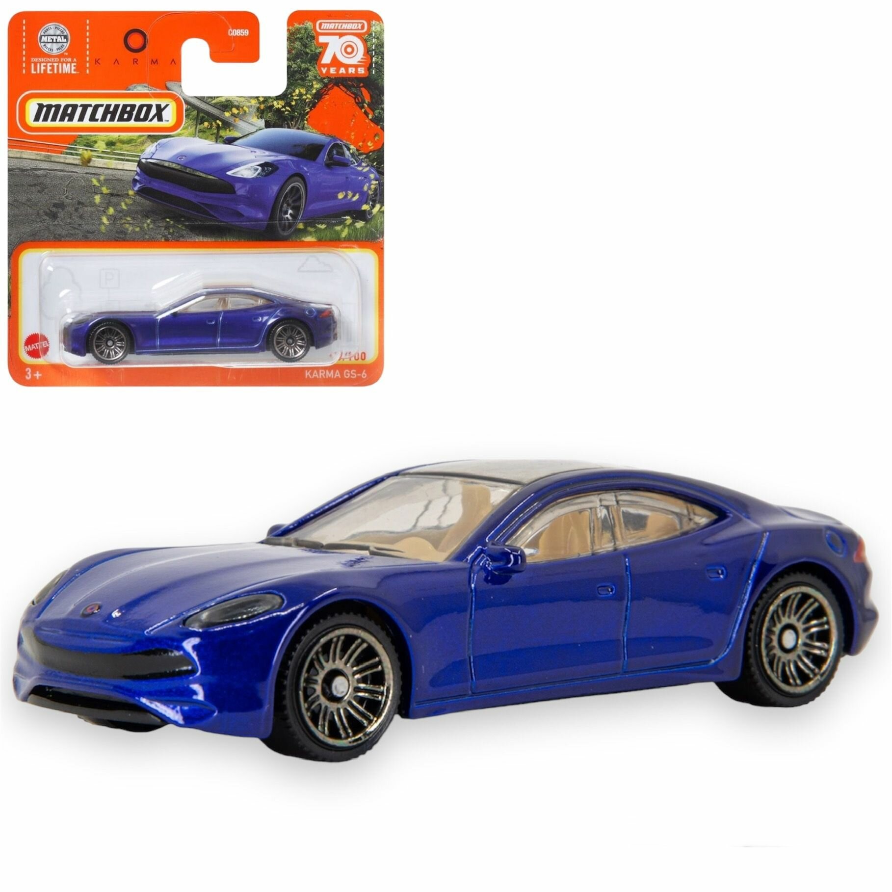 Машинка KARMA GS-6, 7см, металл, MATCHBOX