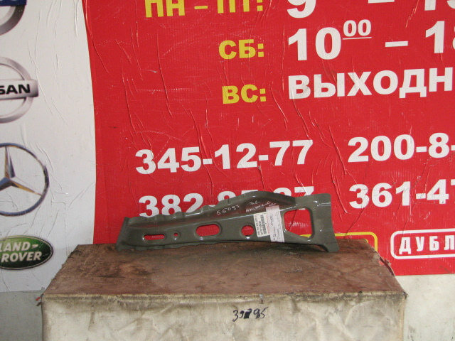 Б/У Панель заднего левого крыла, Toyota (Тойота)-Авенсис TOYOTA AVENSIS II (03-08) Новая 55097 TOYOTA арт. 6171205020