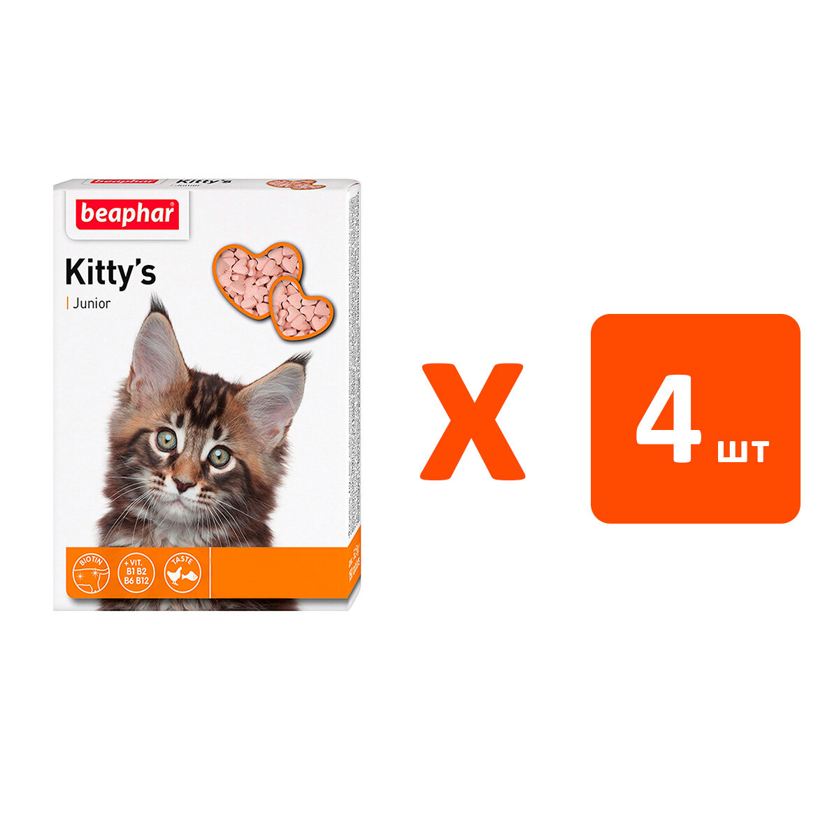 Лакомство BEAPHAR KITTY’S MIX для кошек витаминизированное (180 шт х 4)