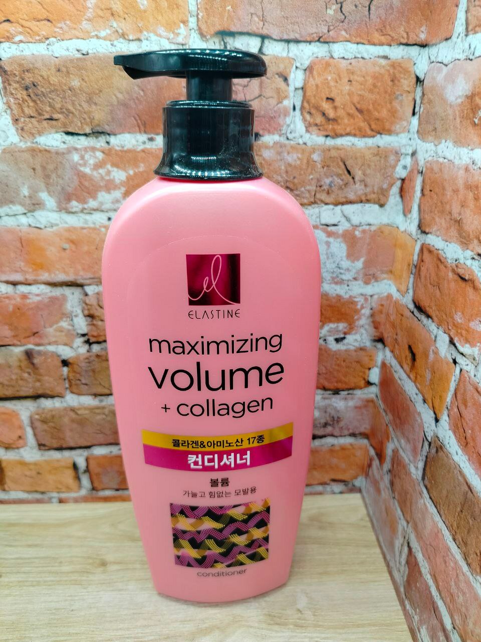 LG Elastine Maximizing Volume + Collagen Кондиционер для придания объема волосам 680 мл