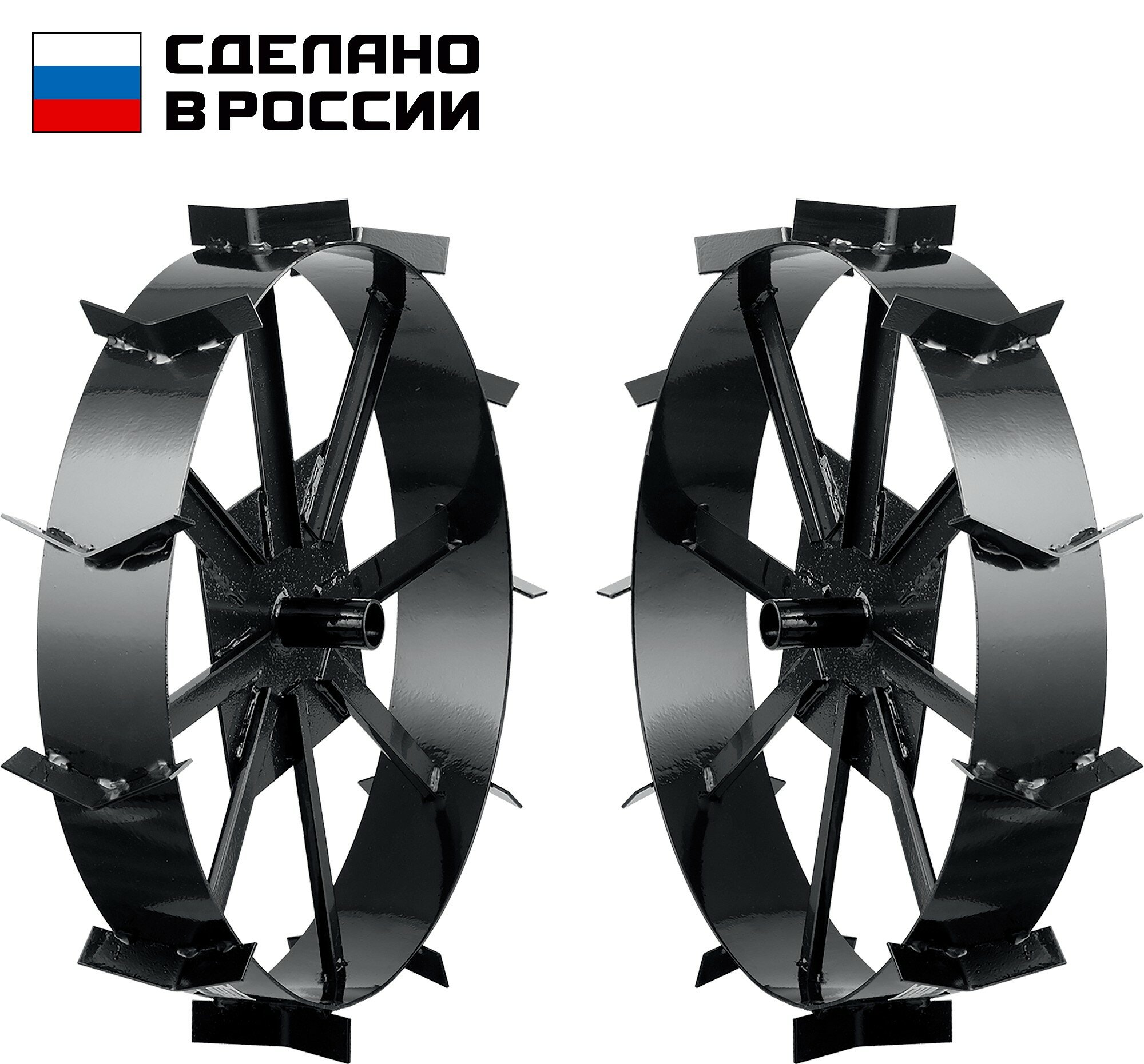 ЗУБР ГР-8, 600х130 мм, 2 шт, грунтозацепы для мотоблоков (707105-8)