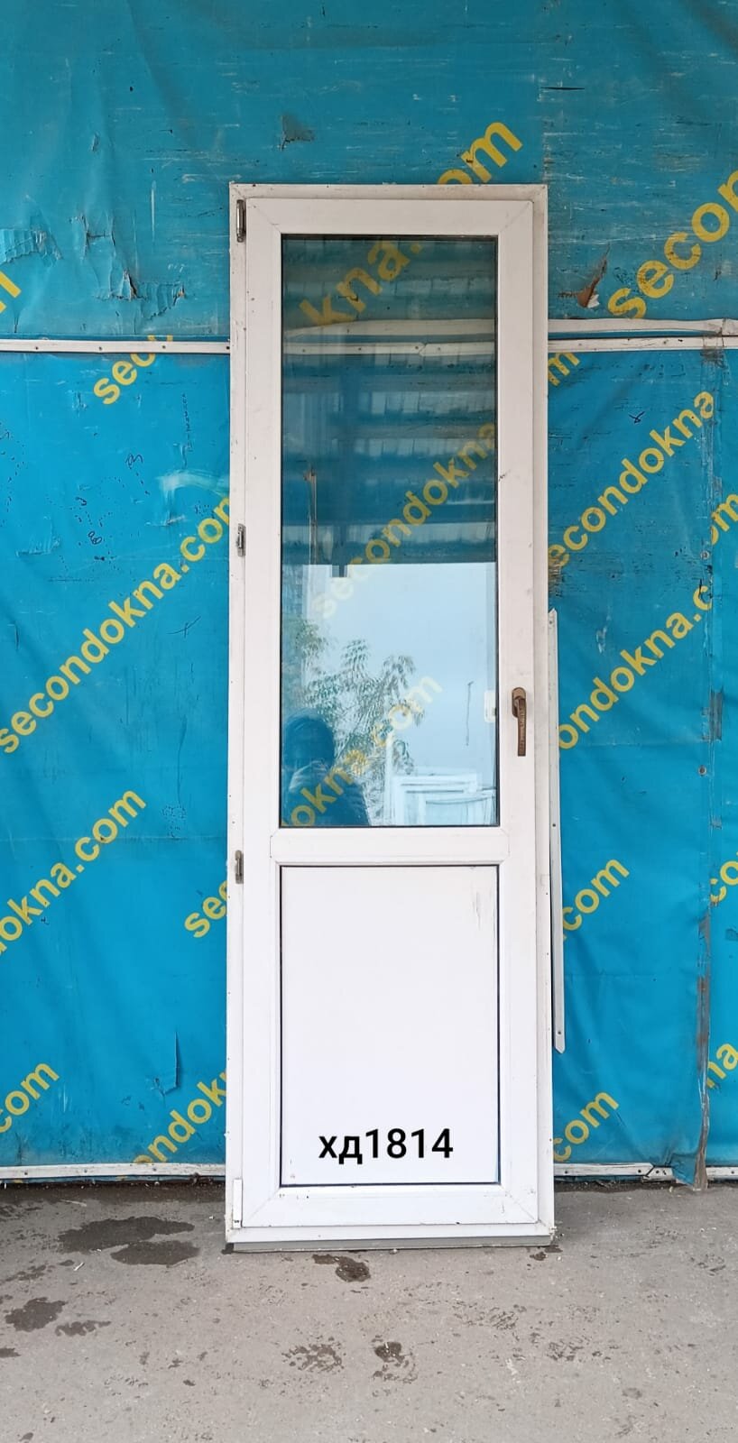 Дверь пластиковая Б/У 2250(в)х700(ш)