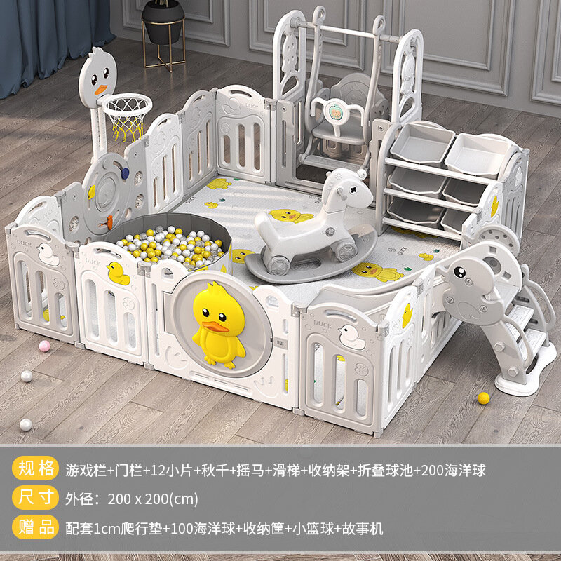 Игровой забор Young Beichen "Симпатичная Утка", пластик, для детей 3-6 лет, 200x200 см