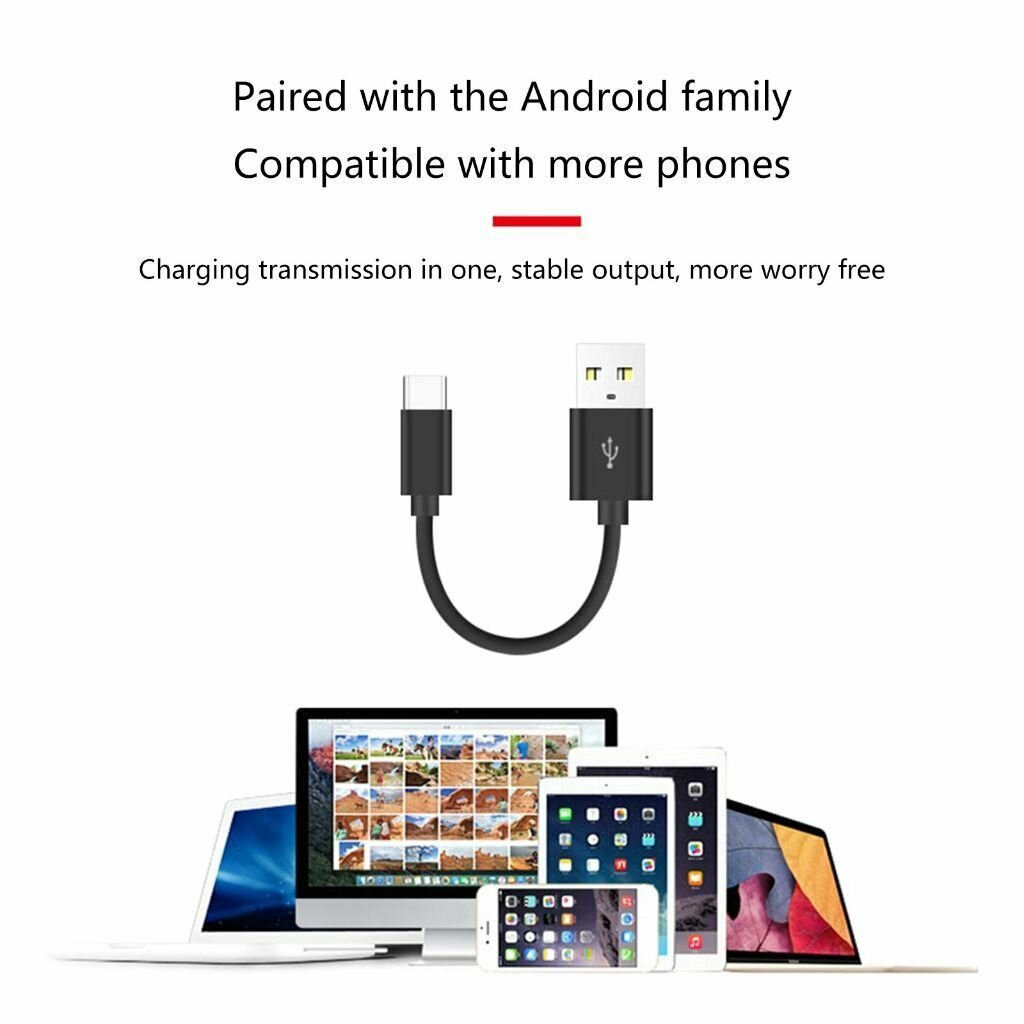 USB кабель Type C 10 см - белое — фото 1
