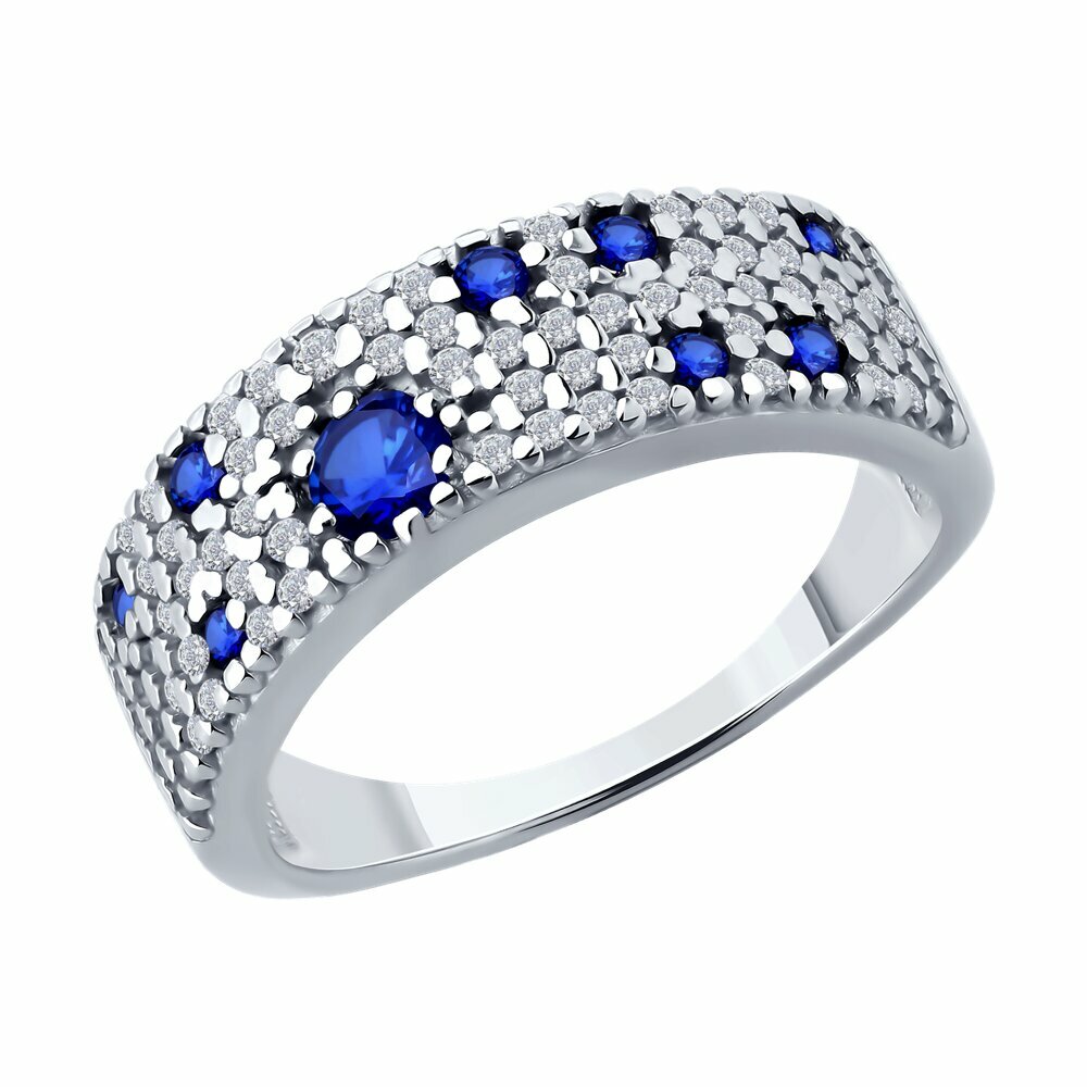 Кольцо дорожка, серебро, 925 проба, родирование