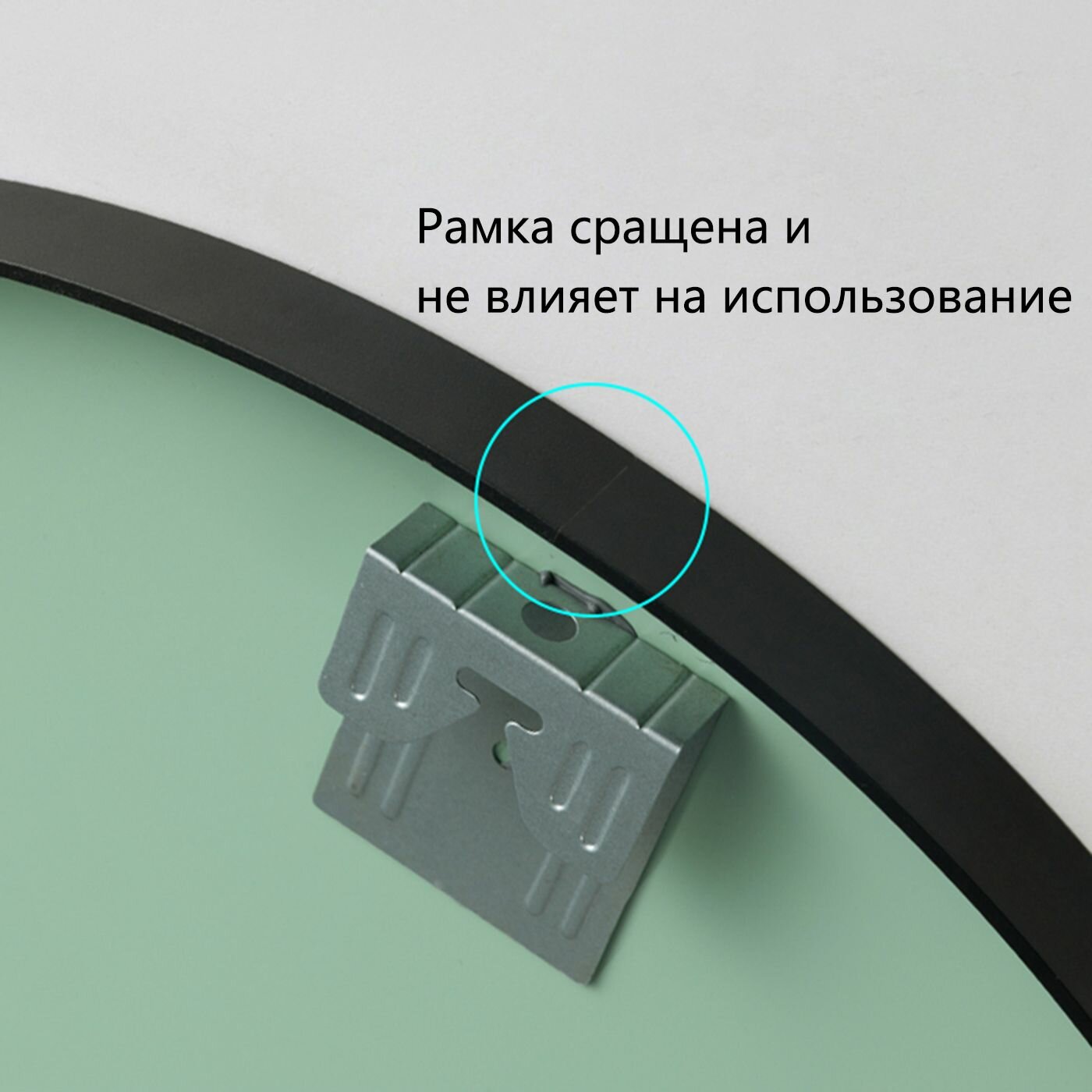 Зеркало для ванной — фото 1