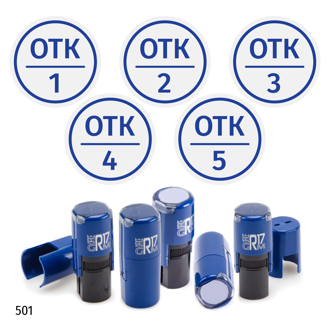 Комплект ОТК (круг) 5 автом. печатей (корпус синий) д.17 мм , GRM R17 Office, Тип 501