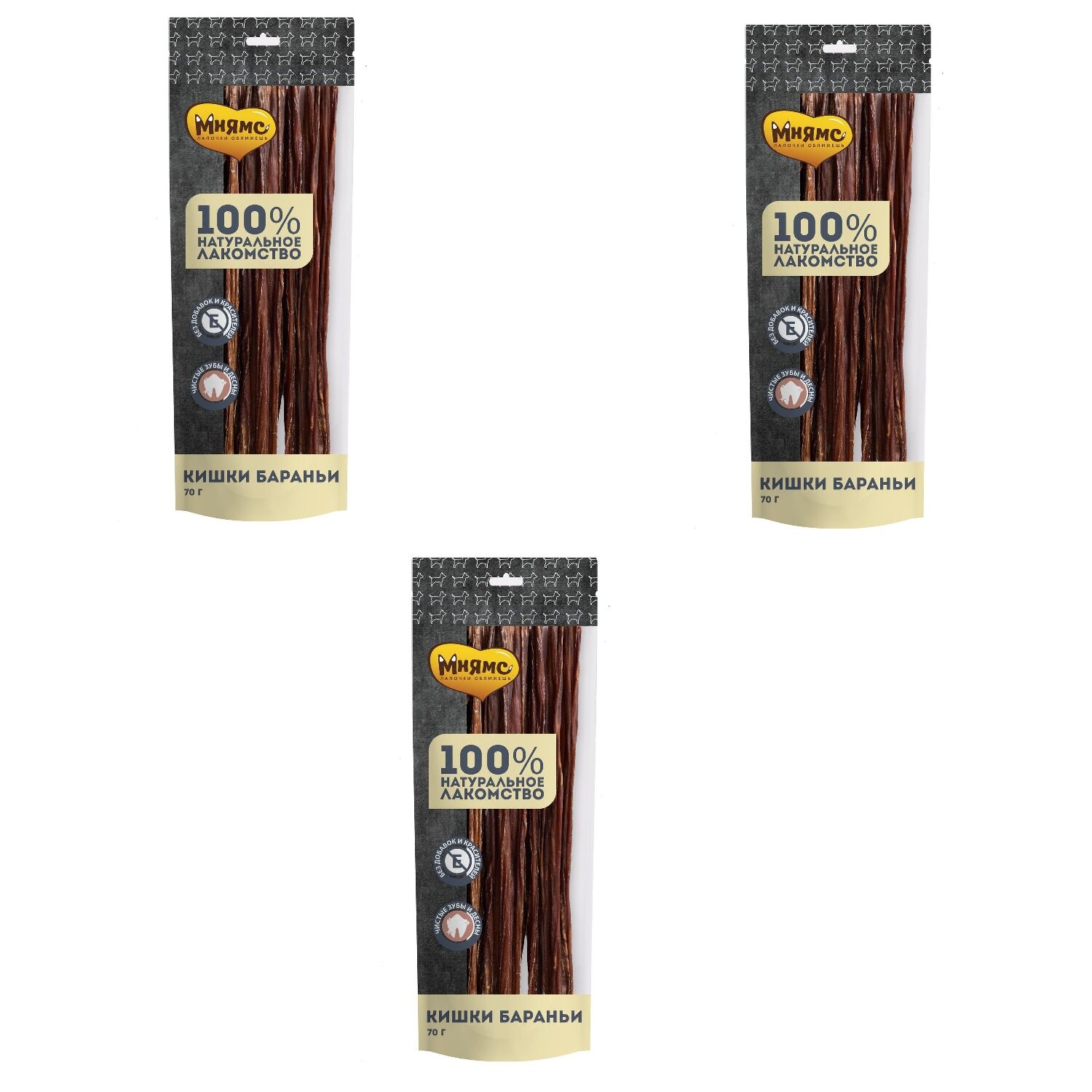Лакомство Мнямс для собак Кишки бараньи 70 г (3 штуки)