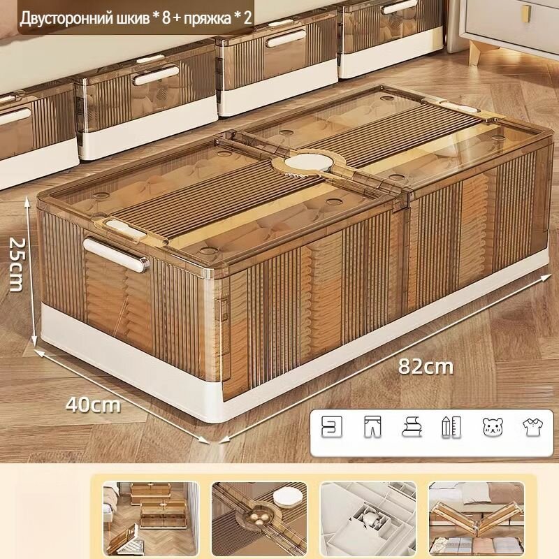 Ящик для хранения под кроватью с колесиками