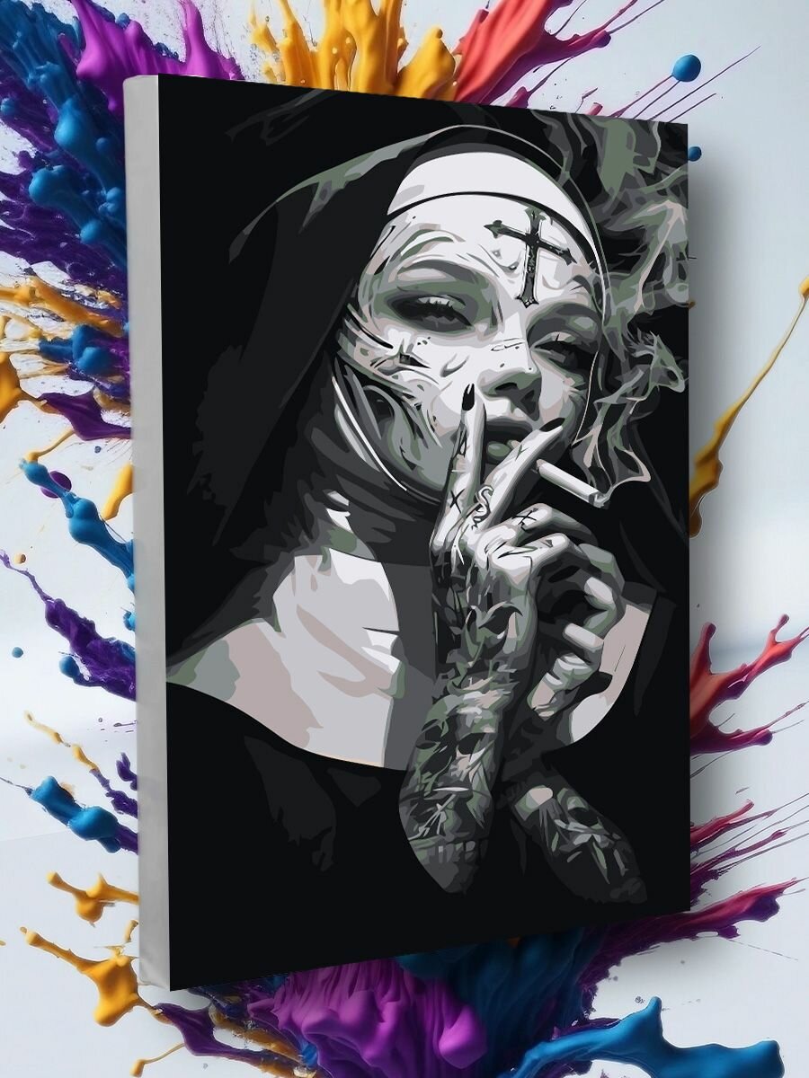 Картина по номерам Монашка 40х50