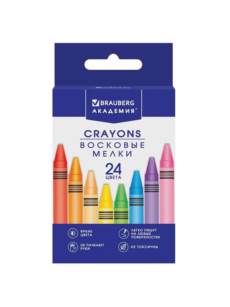 Восковые мелки BRAUBERG "академия", набор 24 цвета, 227285