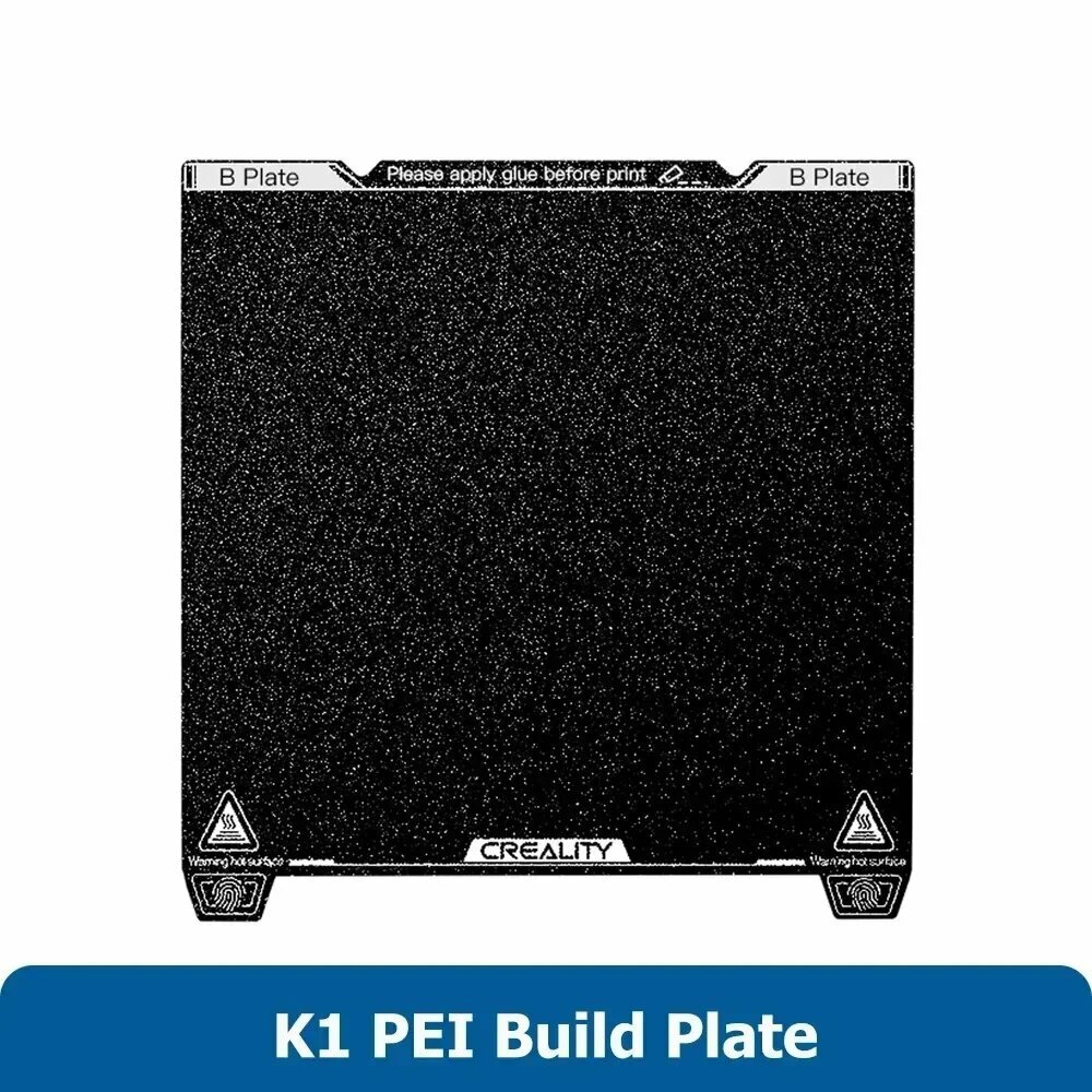 Creality K1/K1 MAX Премиум PEI платформа для 3D-принтера K1 no sticker