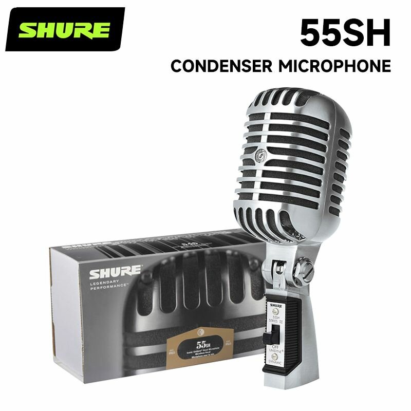 Shure Микрофон для живого вокала 55SH, серый-1A