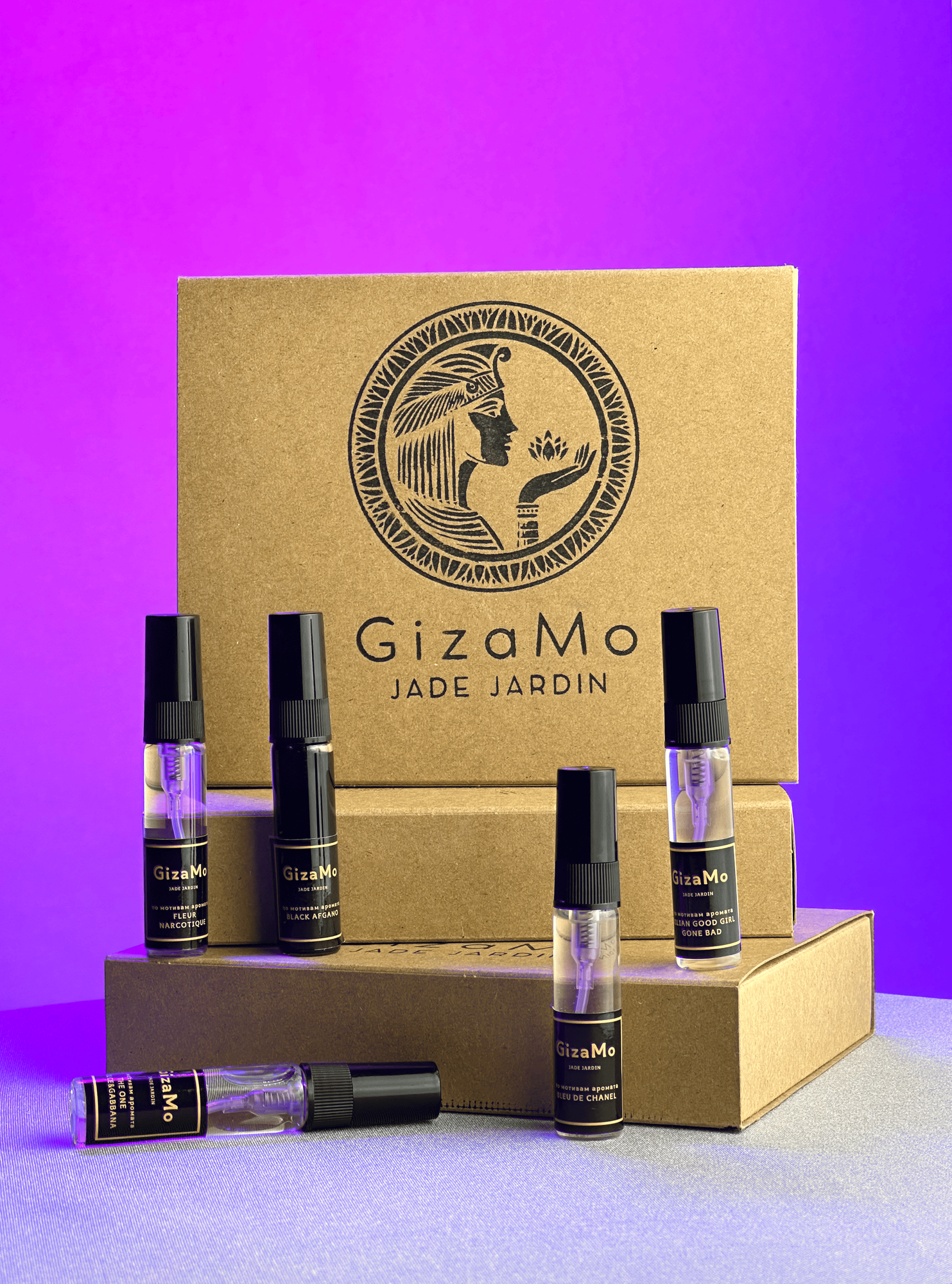 Набор пробников GizaMo Jade Jardin, 5 штук, унисекс, подарочная упаковка
