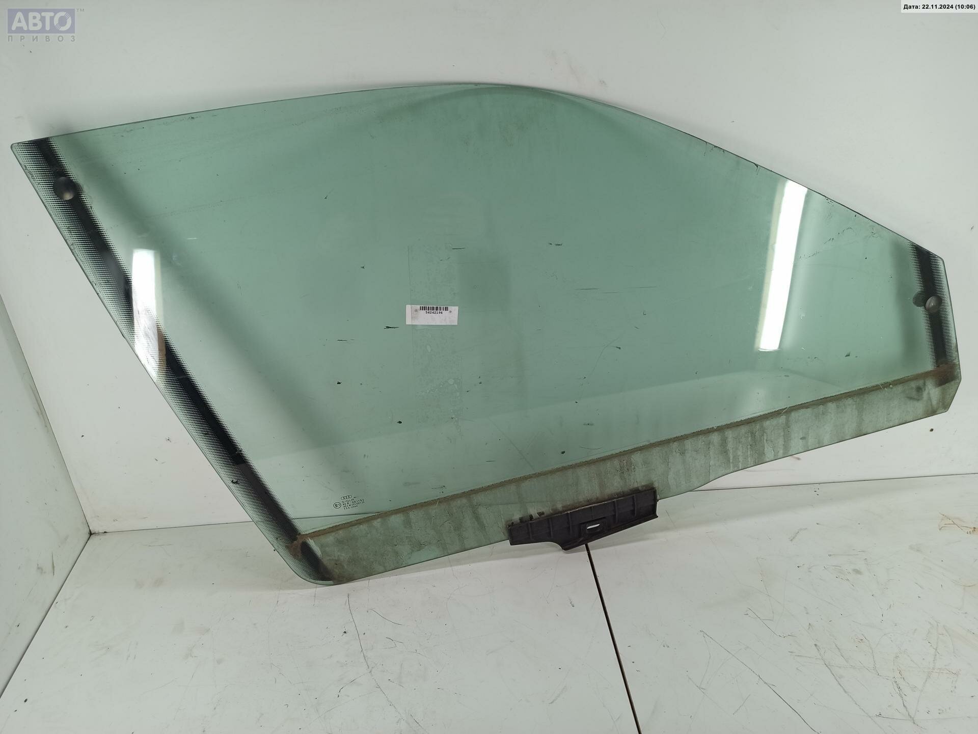 Стекло двери передней правой Audi A6 C4 (1994-1997)