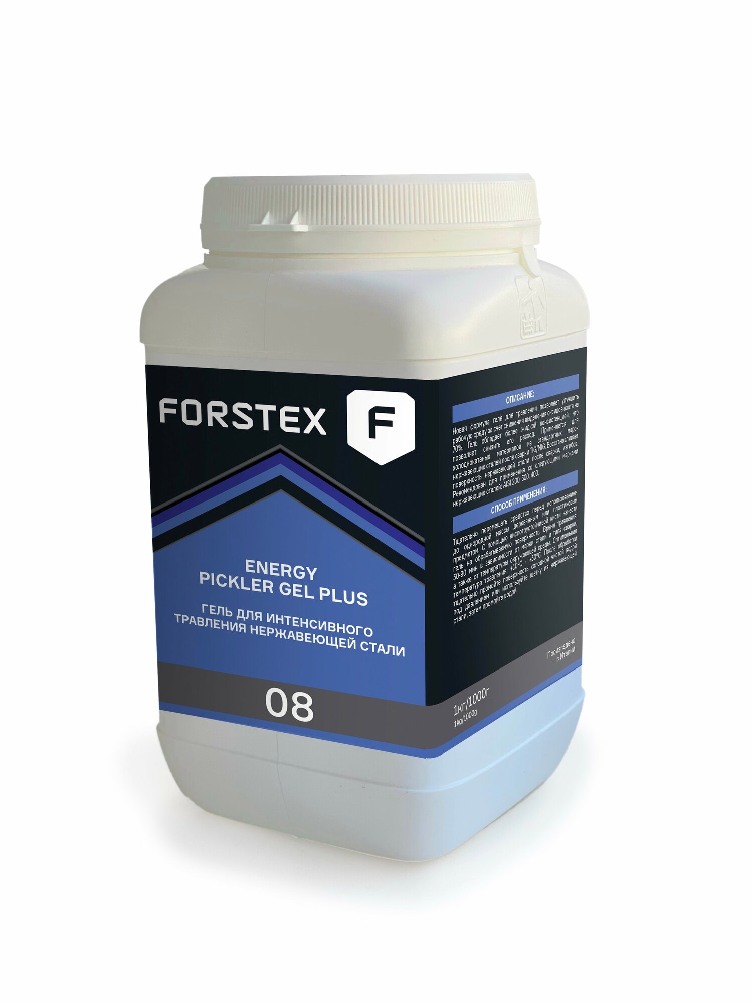 FORSTEX Гель для травления ENERGY PICKLER GEL PLUS (1кг) арт. F08001