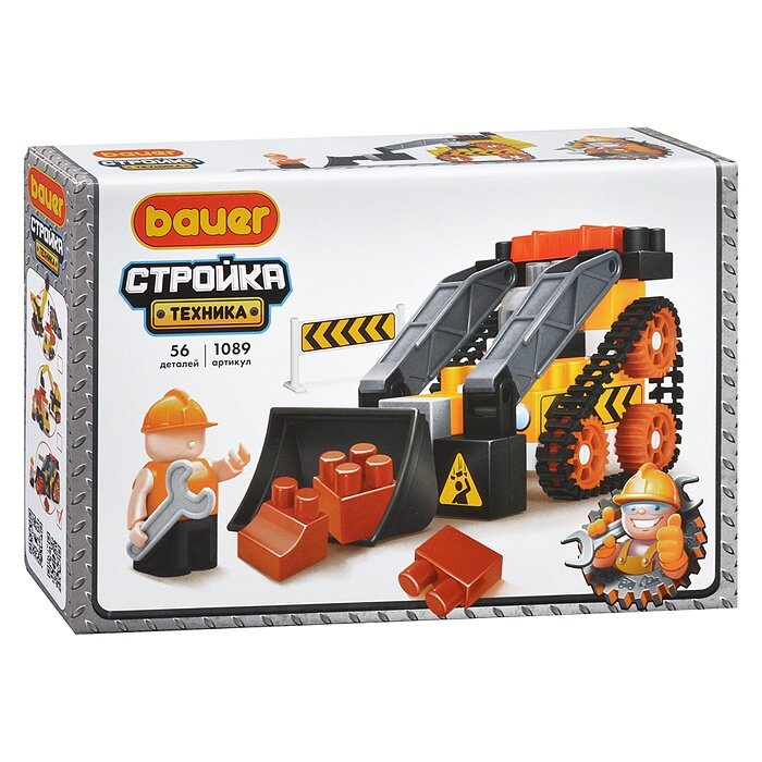 Конструктор Bauеr "Стройка техника", экскаватор-погрузчик, пластик