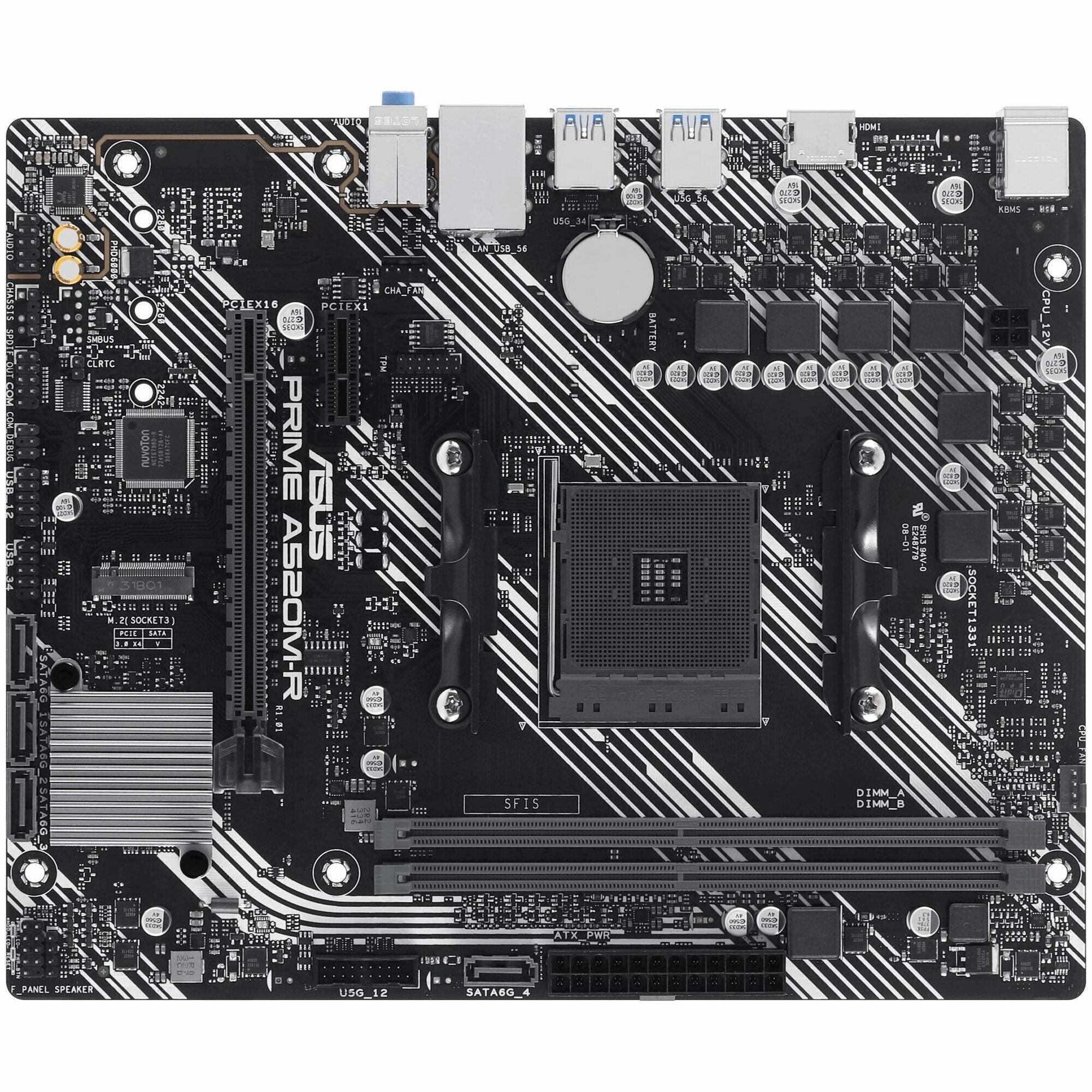 Материнская плата Asus PRIME A520M-R, Soc-AM4, AMD A520, mATX