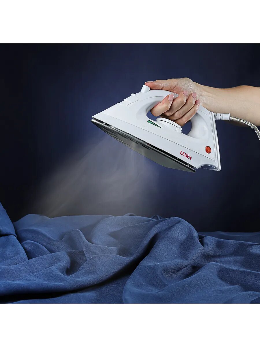 Утюг с отпаривателем 1200 Вт