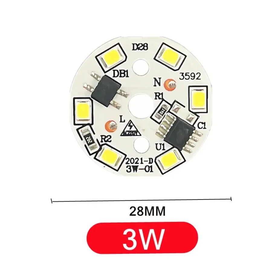 Светодиодный чип 28мм 3W Cold White