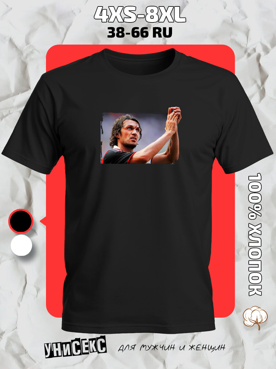 Футболка с принтом Златаном Ибрагимовичом