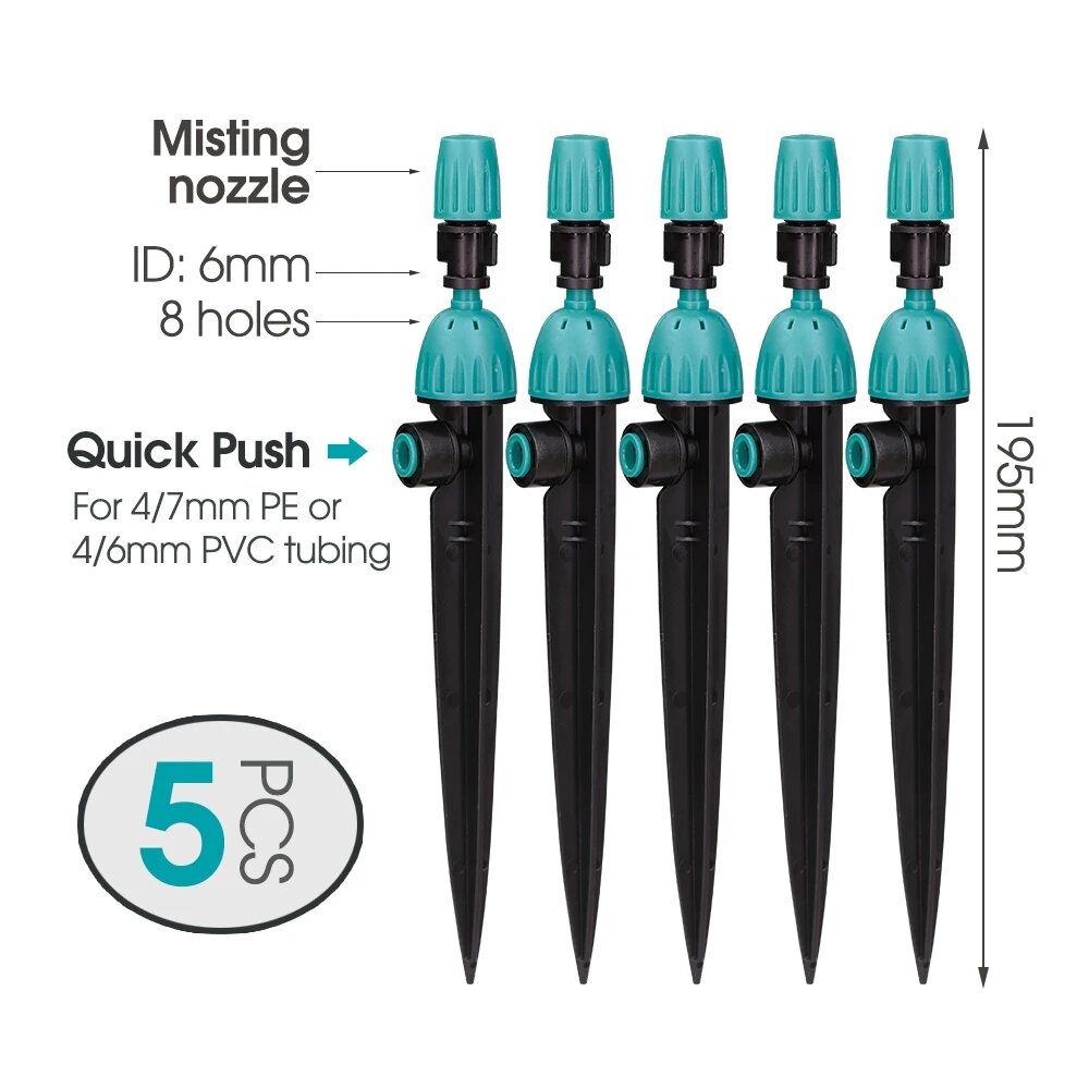 Насадки для шланга MUCIAKIE 2-в-1 195 мм