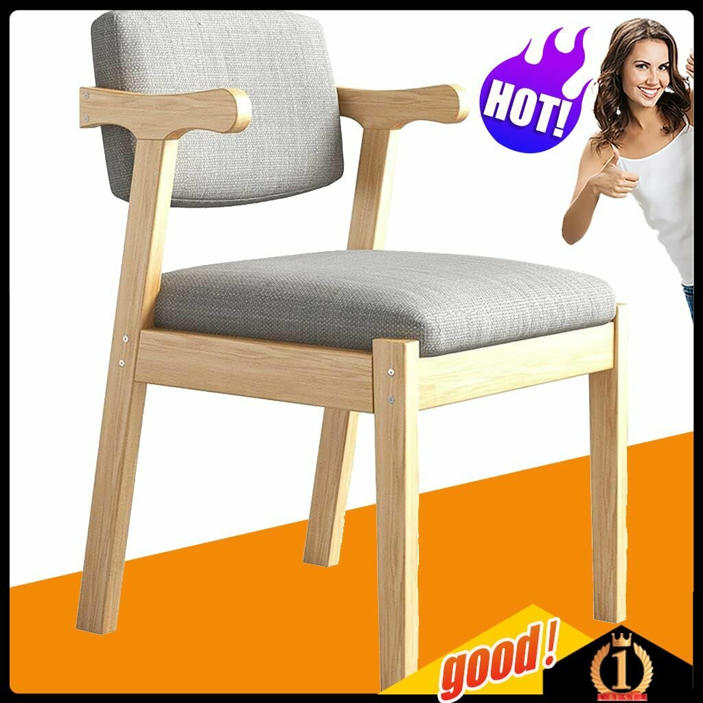 Офисное кресло