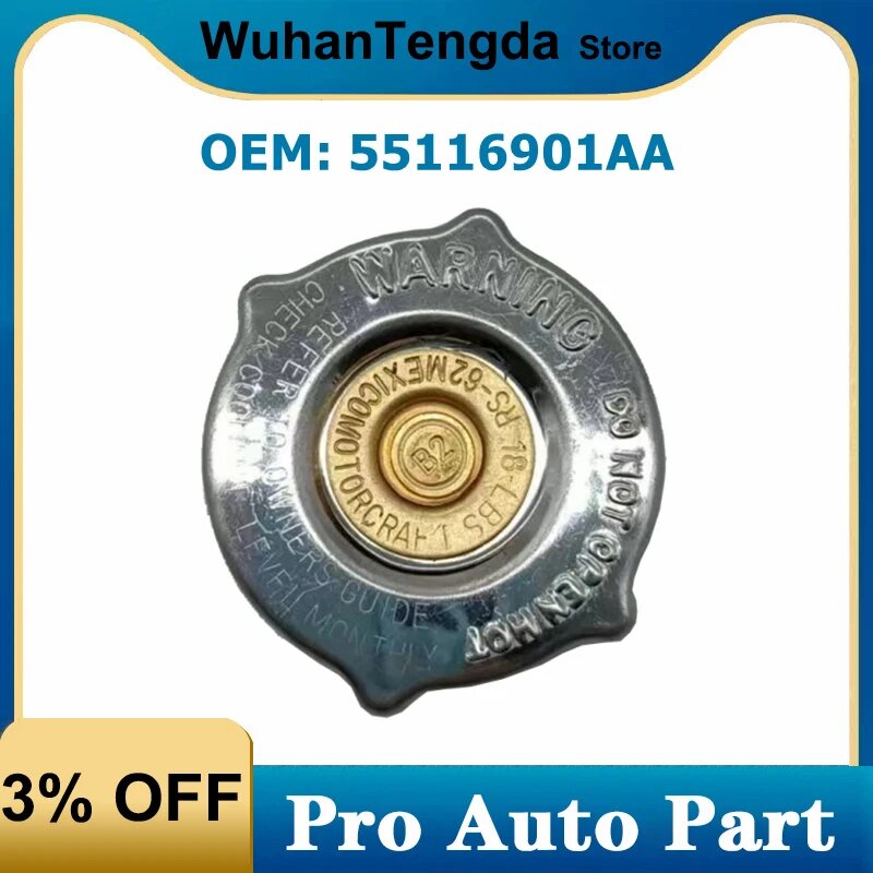 Крышка бака водяного радиатора для Chrysler Dodge Jeep 2.4L 3.7L 4.0L 5.2L 52079880 АА 05278697 АА 55116901 АА