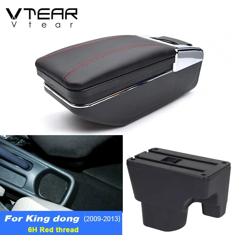 Подушка подлокотника Vtear, USB-консоль, центральная консоль, подлокотник из АБС-пластика, ящик для хранения, аксессуары для стайлинга автомобилей, внутренние детали для Geely MK King Dong Red thread