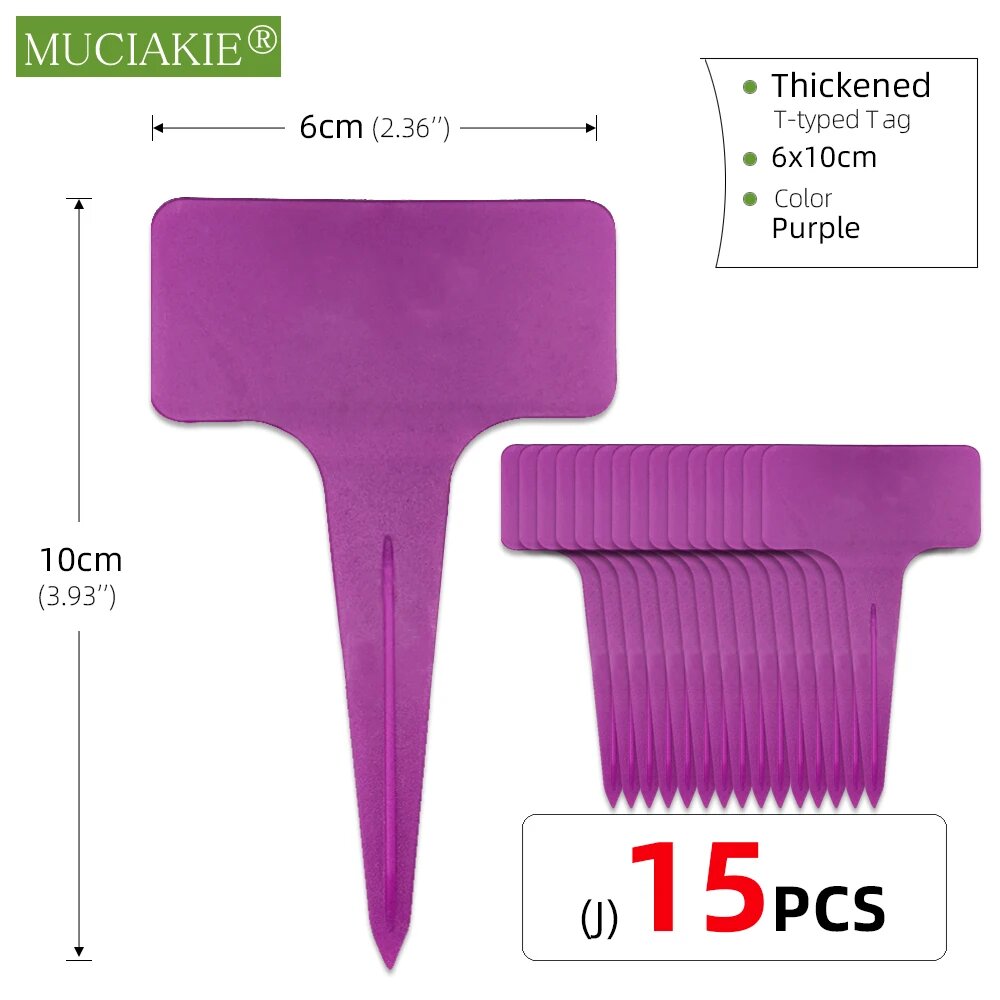 Пластиковые маркеры для растений 15 шт. Сиреневый, J-purplex 15pcs