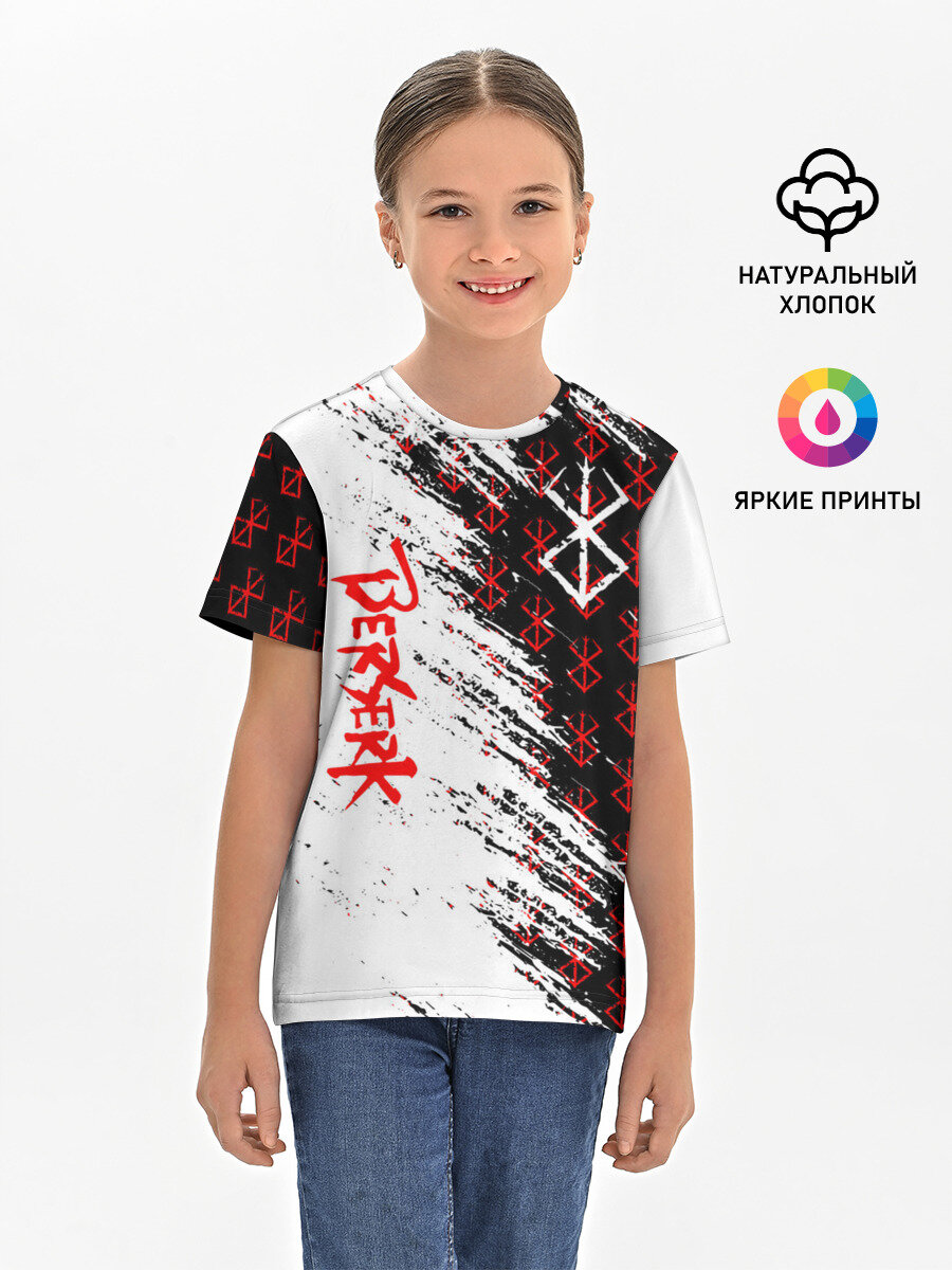 Футболка хлопковая детская Berserk | Anime