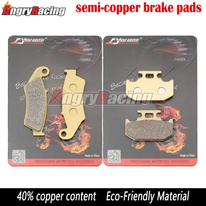 Передние Задние тормозные колодки для SUZUKI DR 250 SJ45A 95-00 DR250 Djebel 96-98 DR-Z All 2 Pair