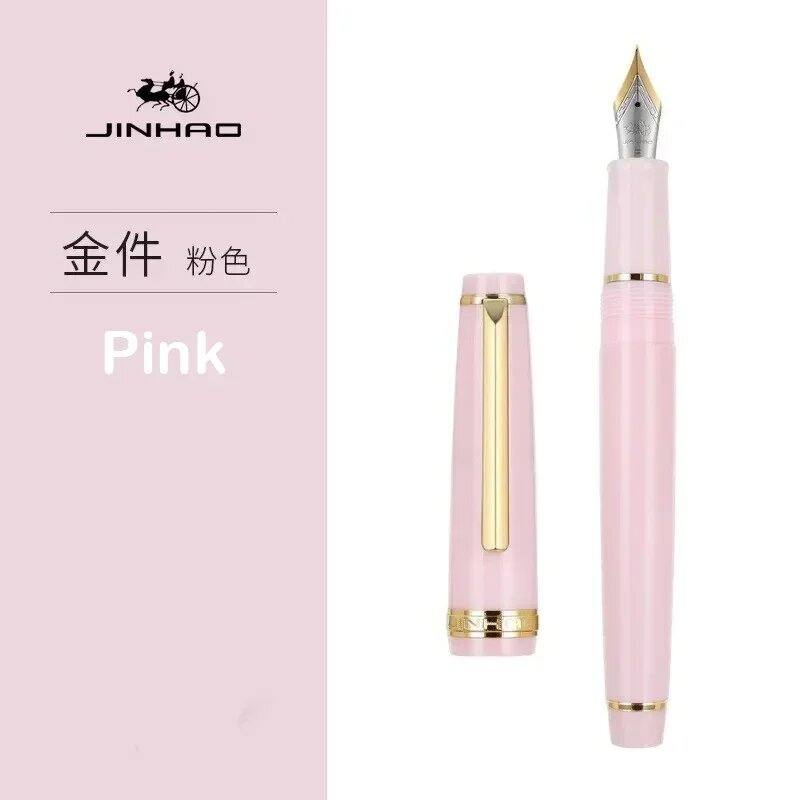 Перьевая ручка Jinhao Pink, розовый, перо EF